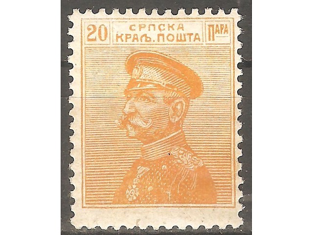 1911 - Kralj Petar I - 20 para MH