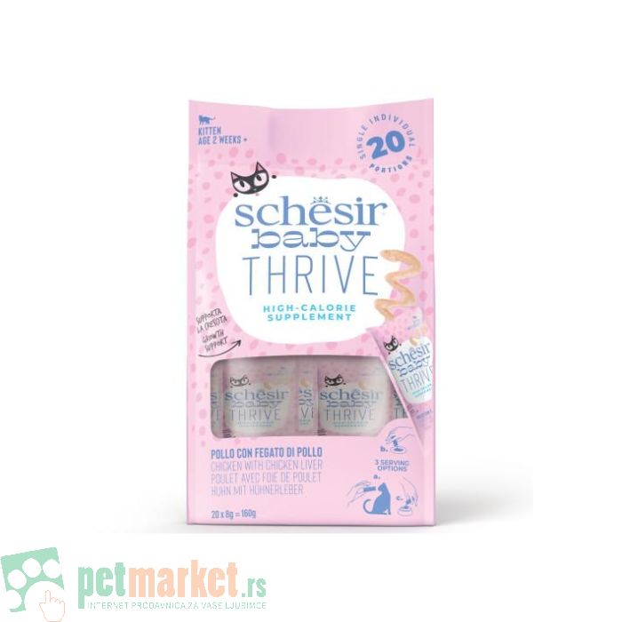 Schesir: Energetski suplement za mačiće Baby Cat Mousse Multipack, 20x8 gr