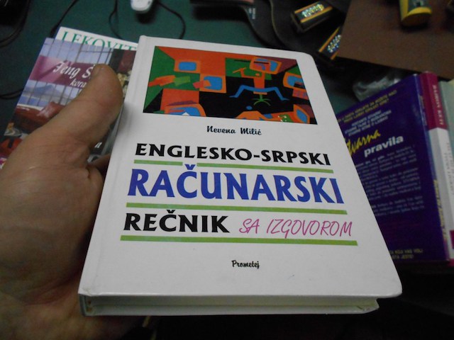 Englesko-srpski računarski rečnik sa izgovorom