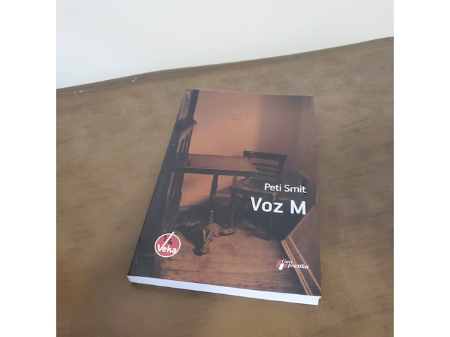 Peti Smit - Voz M (KAO NOVA)