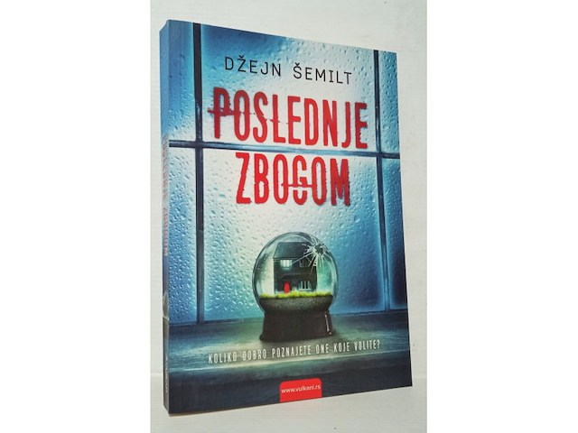 Džejn Šemilt- Poslednje zbogom