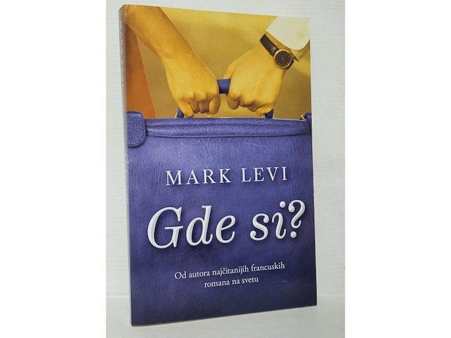 GDE SI Mark Levi