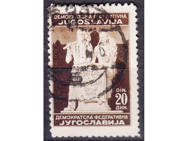 Jugoslavija 1945