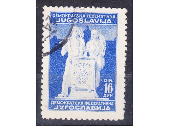 Jugoslavija 1945