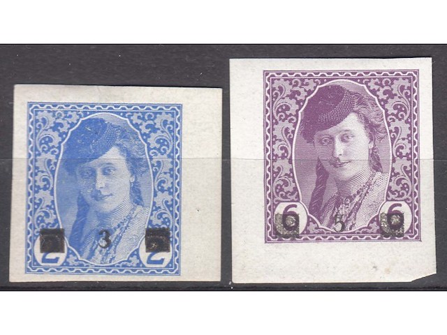 Jugoslavija 1918 SHS Bosna serija *