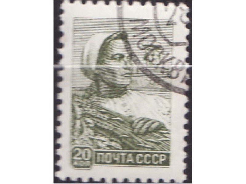 SSSR