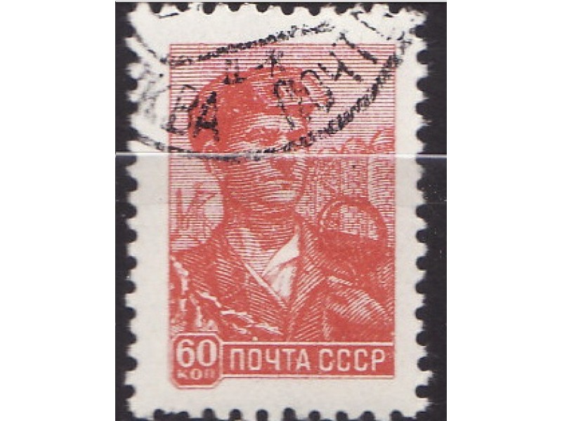 SSSR