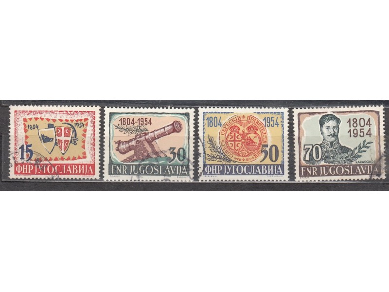 (rbe160) jugoslavija zigosana serija 1954 god