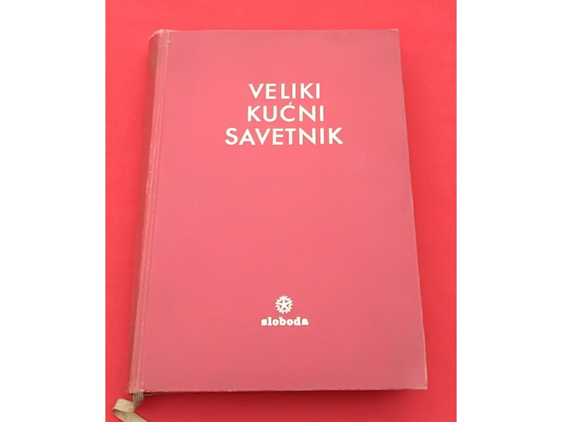 Veliki kućni savetnik