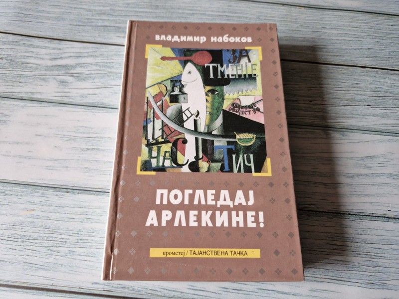 POGLEDAJ ARLEKINE - VLADIMIR NABOKOV
