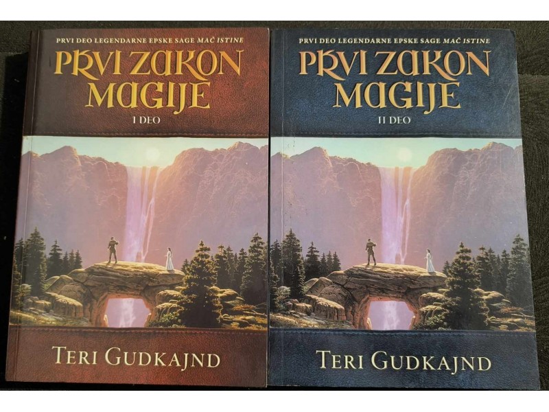 Teri Gudkajnd - Prvi zakon magije I-II