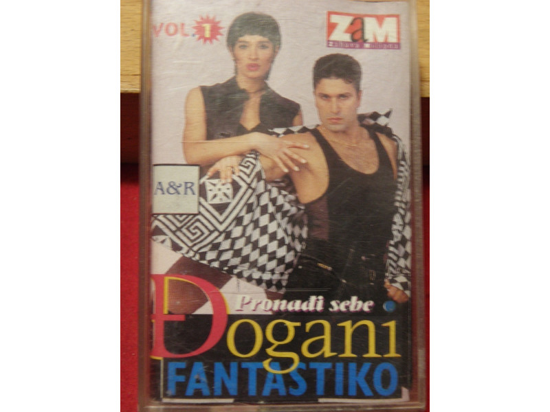 ĐOGANI FANTASTIKO - PRONAĐI SEBE (3. alb.1996)