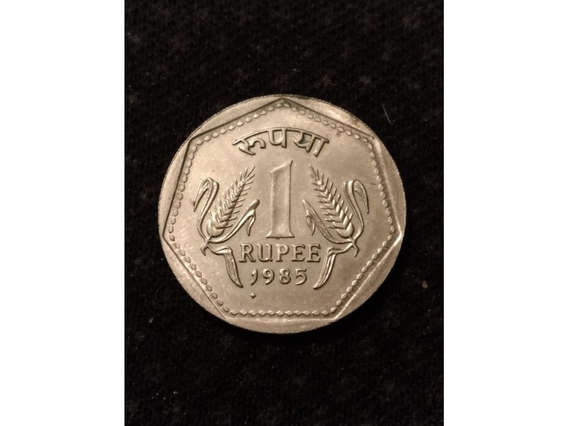 1 rupija 1985 indija