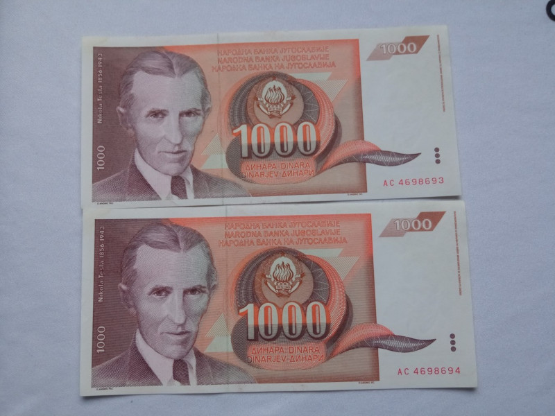 Југославија 1.000 динара,1990 дин.УНЦ,везани број