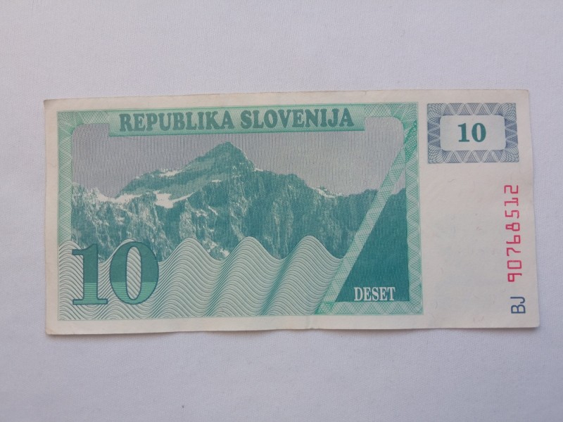 Словенија 10 толара,1992 год.