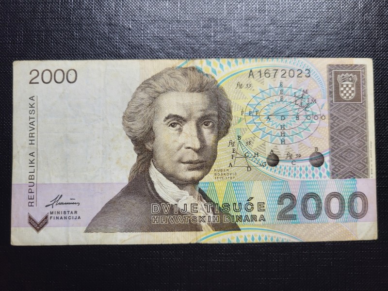 HRVATSKA 2000 Dinara, 1992.