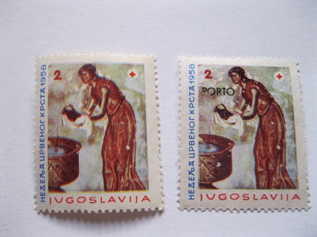 Doplatne markice FNRJ, Crveni krst, Š-1193-1194,1958.