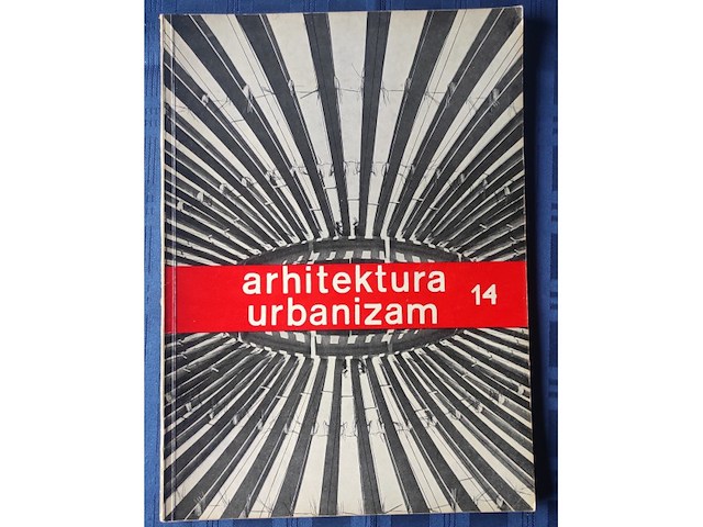 Arhitektura urbanizam 14