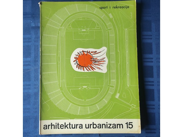 Arhitektura urbanizam 15