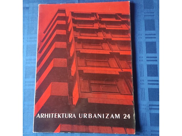 Arhitektura urbanizam 24