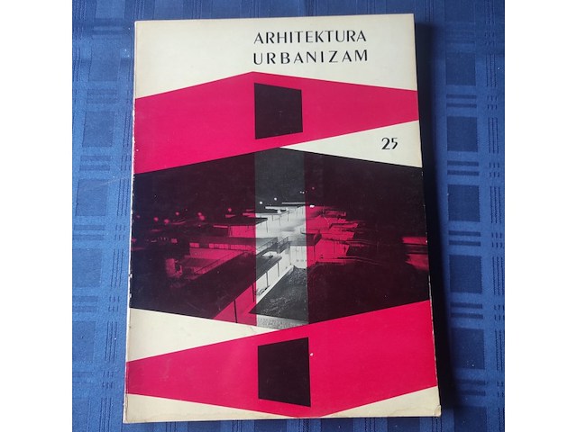 Arhitektura urbanizam 25