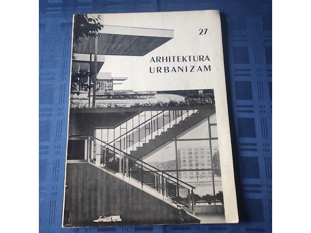 Arhitektura urbanizam 27