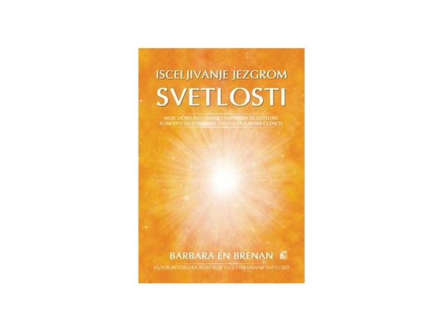 Isceljivanje jezgrom svetlosti