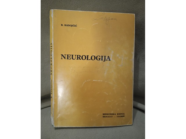 Neurologija, Radojicic