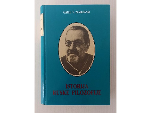 Zenjkovski - Istorija ruske filozofije