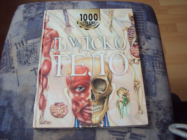 Ljudsko telo  1000 stvari koje treba znate
