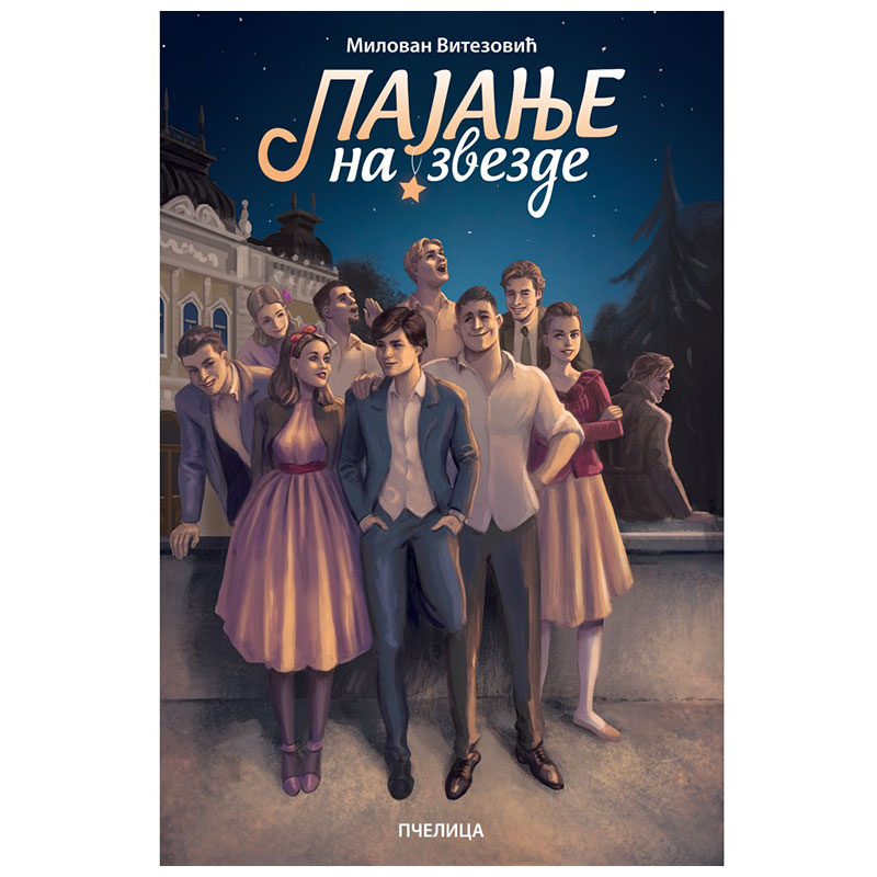Lajanje na zvezde