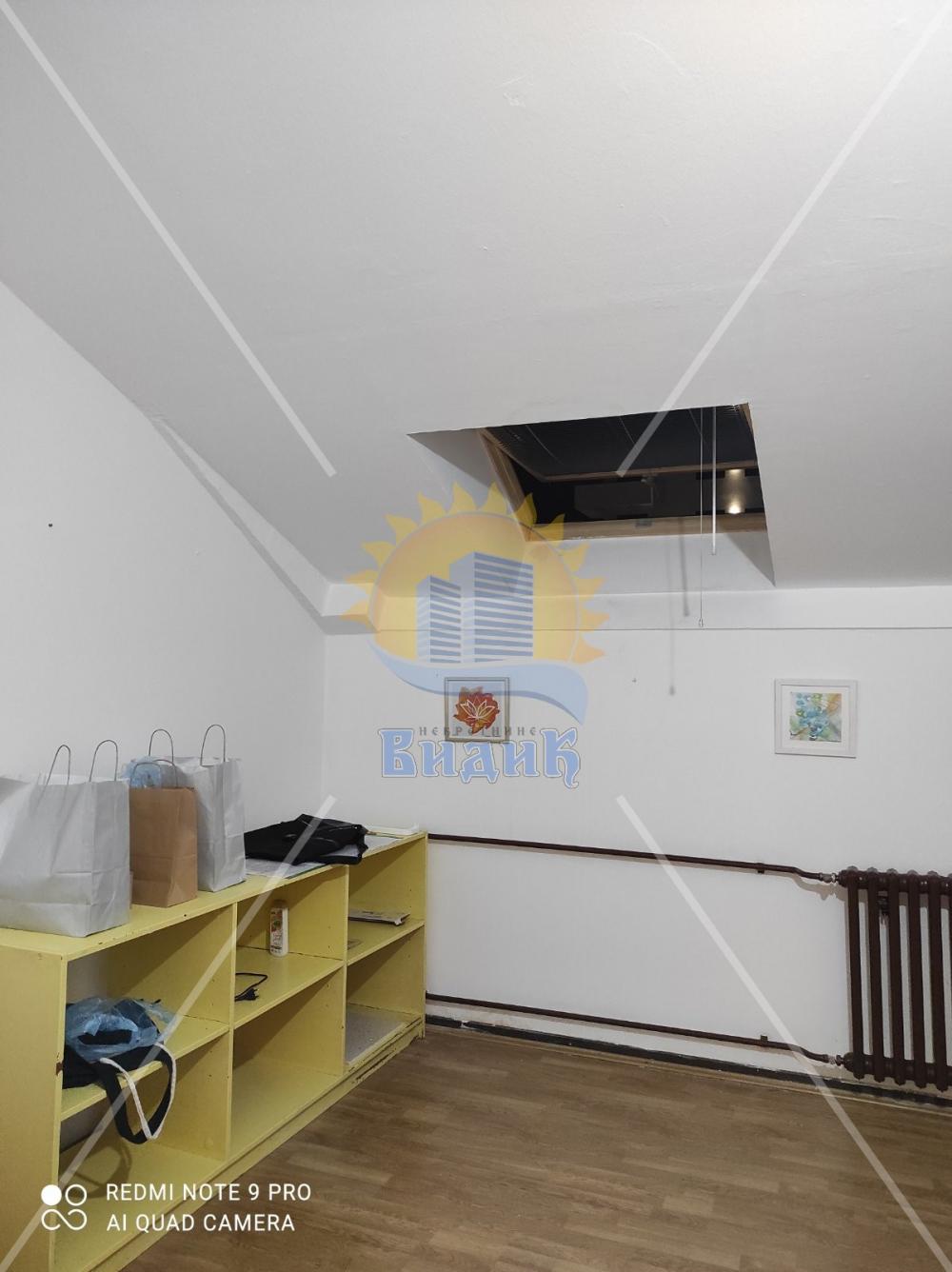 Vidikovac, Kneza Višeslava ID#2337 49.900 €