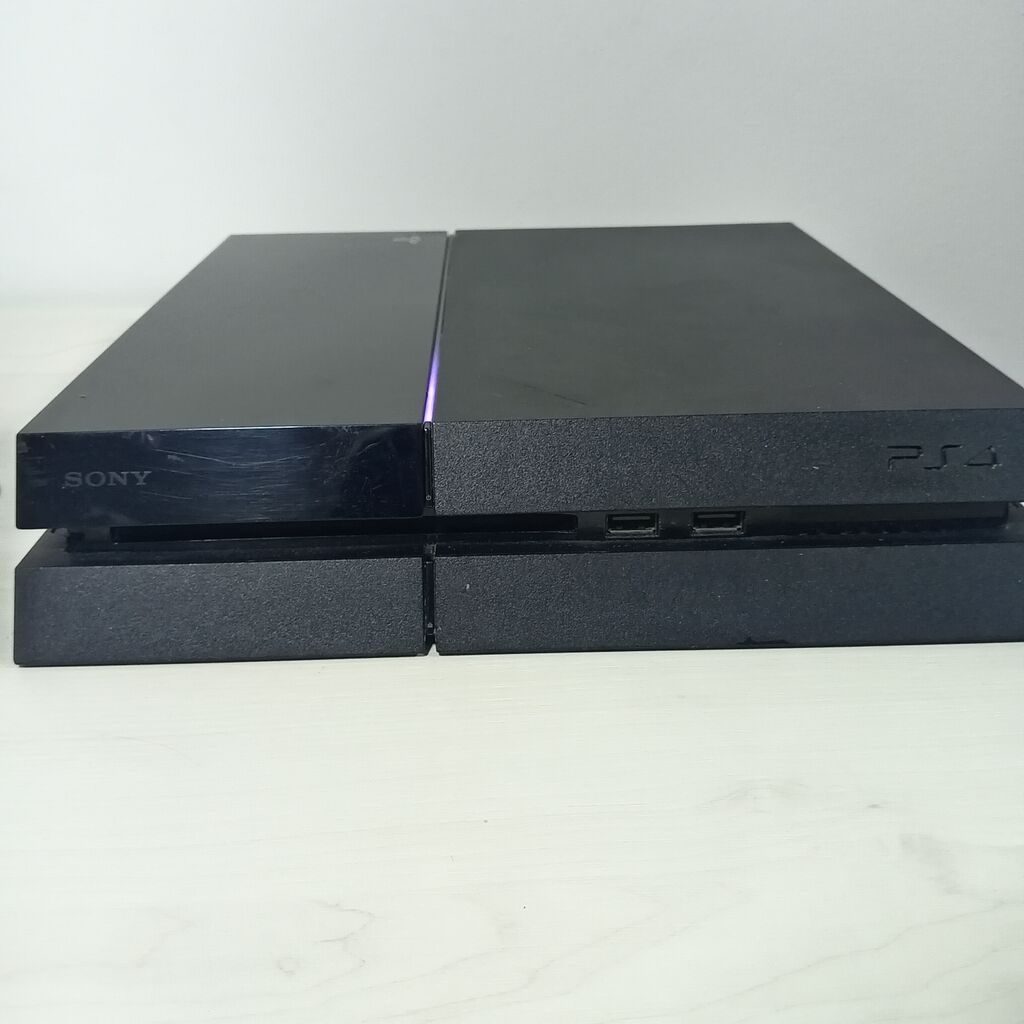 Playstation 4 Vise info poruka Zamena za pc