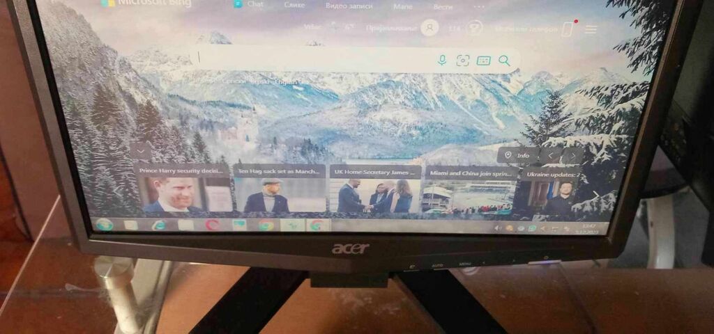 Acer Monitor