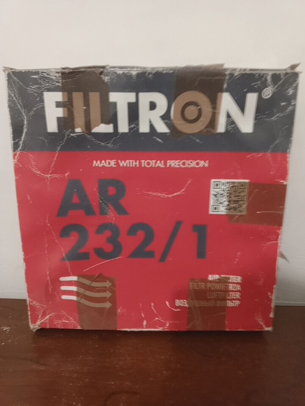 Filtron AR 232/1 Novo nekorišćeno