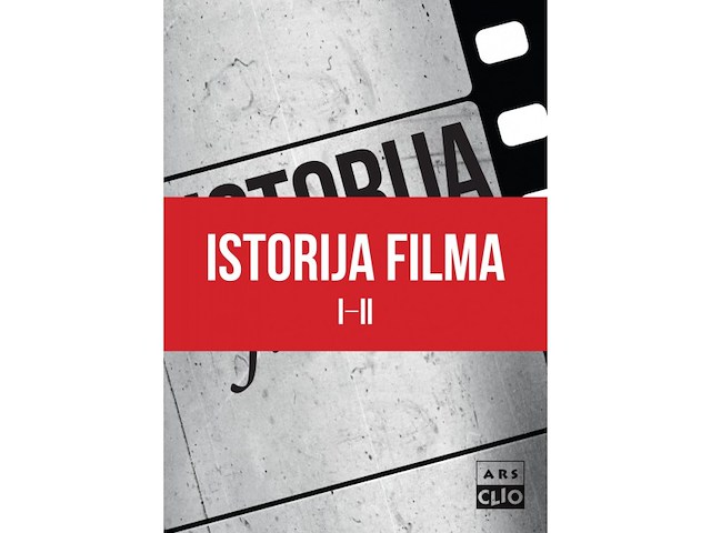 Dejvid A. Kuk - ISTORIJA FILMA I I II