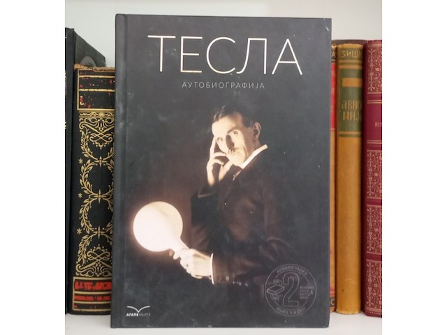 TESLA -PUPIN AUTOBOGRAFIJA