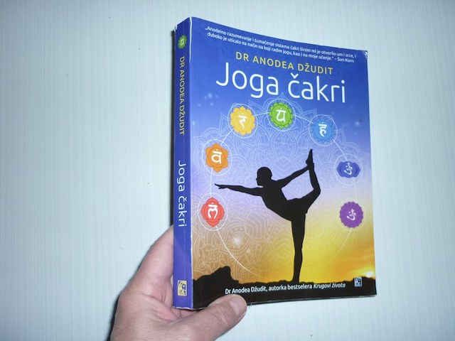 Joga čakri