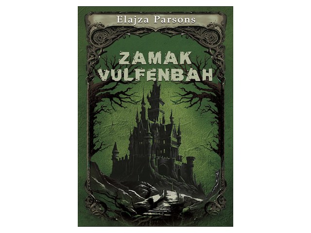 Zamak Vulfenbah