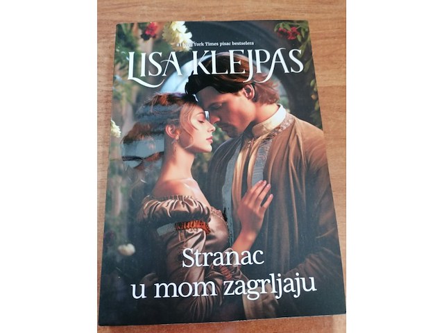 STRANAC U MOM ZAGRLJAJU - LISA KLEJPAS