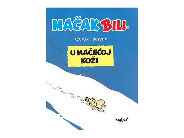 Super Karusel 8: Mačak Bili - U mačećoj koži