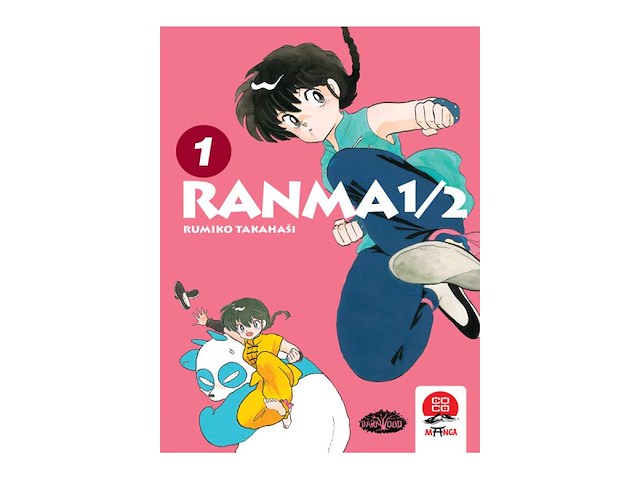 Ranma 1/2 - 1