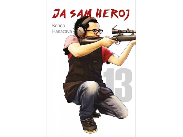 Ja sam heroj 13