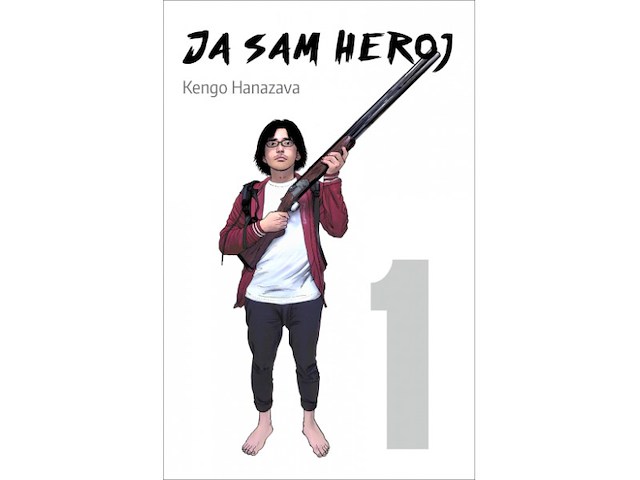 Ja sam heroj 1