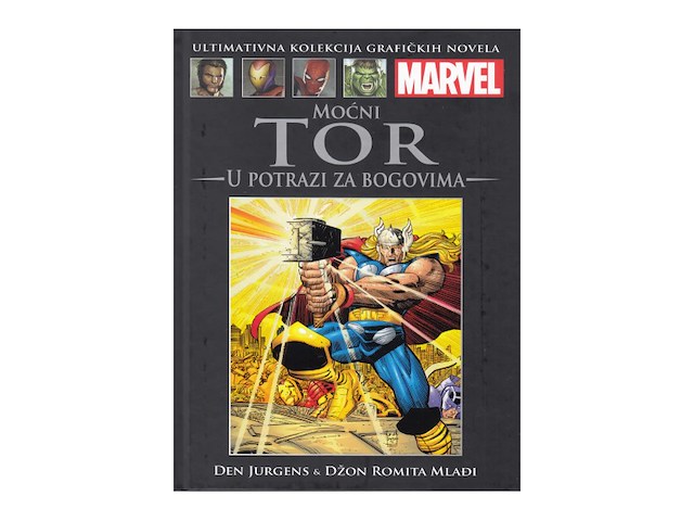 Marvel graficke novele 4 - Moćni Tor: U potrazi za bogovima