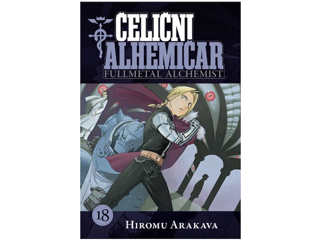 Čelični alhemičar 18