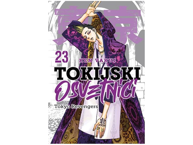 Tokijski osvetnici 23