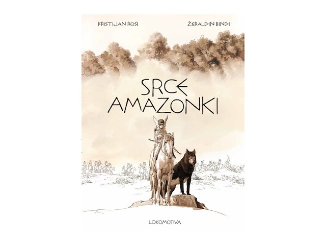 Srce Amazonki