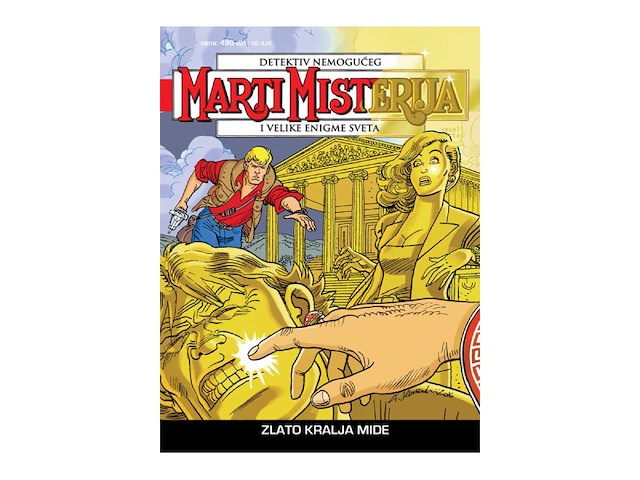 Marti Misterija 69: Zlato kralja Mide