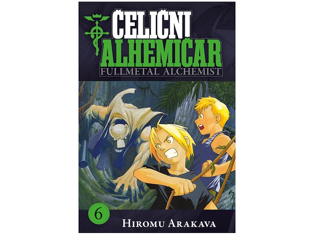 Čelični alhemičar 6